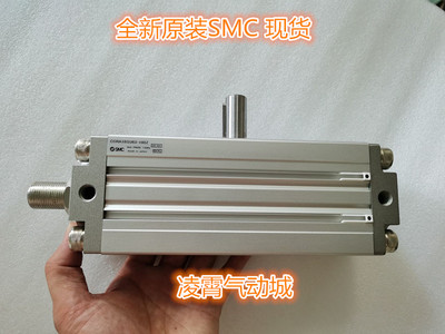 全新SMC原装CDRA1BSU100-90Z CDRA1BSU100-180Z CDRA1BSU100-190Z
