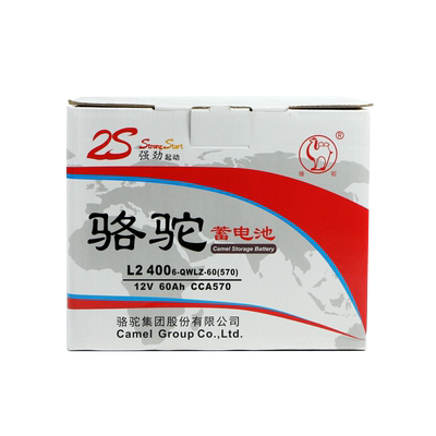 l2400宝来朗逸捷达汽车蓄电池