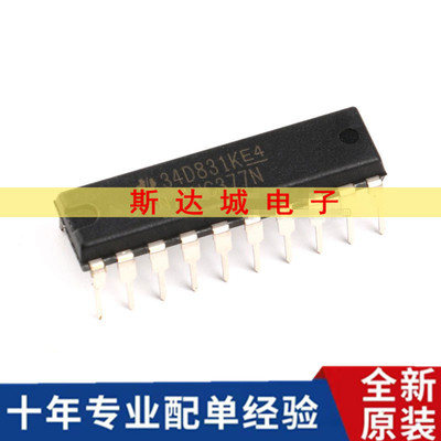 全新原装 SN74HC377N DIP-20 逻辑芯片 八D型触发器 现货
