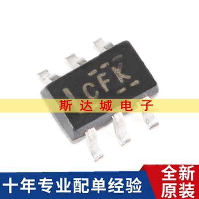全新原装 SN74LVC2G14DCKR SOT-363双路施密特触发反相器逻辑芯片