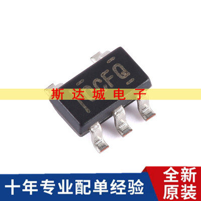 全新原装 OPA330AIDBVR SOT-23-5 精密运算放大器芯片 现货