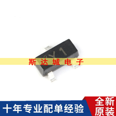 全新原装 MMBT8050D Y1 SOT-23 25V/1.5A 贴片三极管 20只