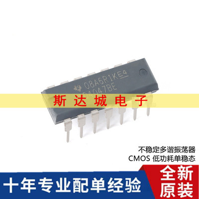 全新原装 CD4047BE PDIP-14 单稳态/不稳定多谐振荡器芯片 直插