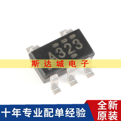 全新原装 SN74AHC1G32DBVR SOT-23-5 单路2输入正或门 逻辑芯片