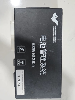 拆机北京欧鹏巴赫新能源电池管理系统BMS 主控板 BCU05 17460