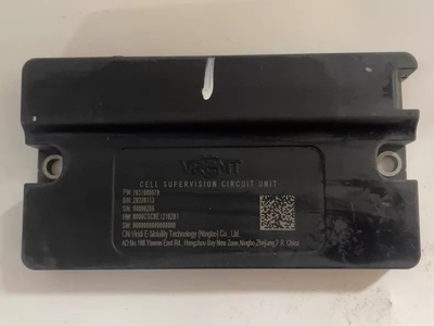 VREMT电池管理系统 Cell Supervision Circuit Unit 型号70310000
