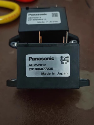 汽车继电器 AEV52012