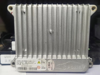 东风御风 深圳市国新动力：东风K33164。