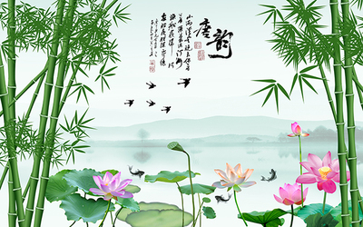 自然风景竹报平安客厅房间装饰画