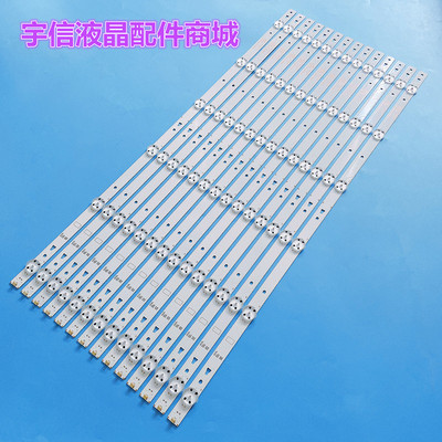 适用海信LED65M5000U 65EC500U灯条JL.D65061330-003AS-M液晶灯珠