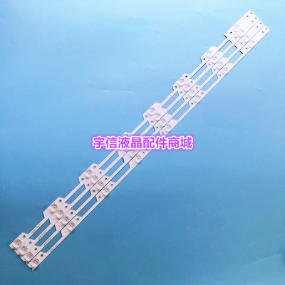 适用海信LED45M5010U灯条JL.D45081330-003CS-M屏HD450N3U01-K1