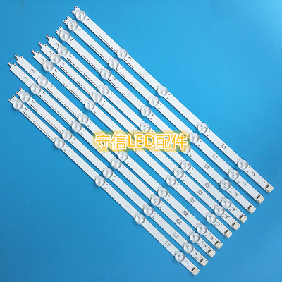 适用LG 42LN519C-CC灯条42LN549E-CA 6916L-1214A/1215A/1216A/12