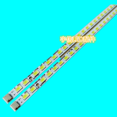 适用海信LED42K11PG灯条RSAG7.820.4243 RSAG7.820.4241背光灯