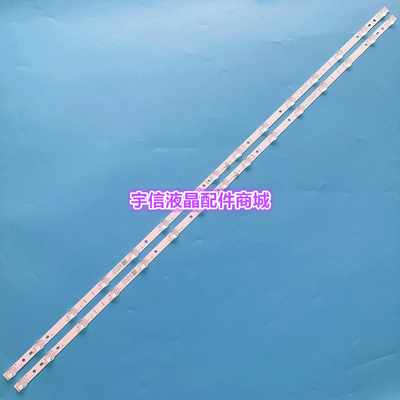 全新适用TCL 55U6灯条55F8 15*2 4C-LB5515-HR04J 55HR330M15A0灯