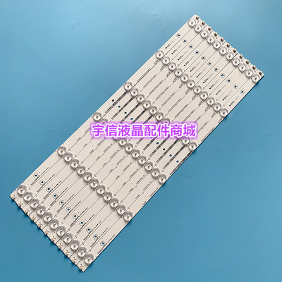 海信LED50K5100ULED50K300U