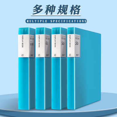 3个文件夹透3个文件夹透