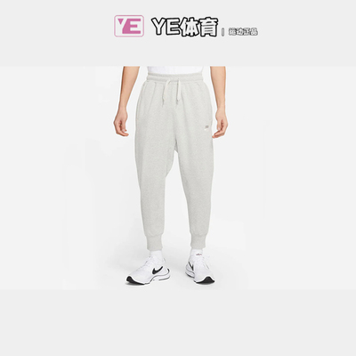 Nike/耐克男子运动长裤