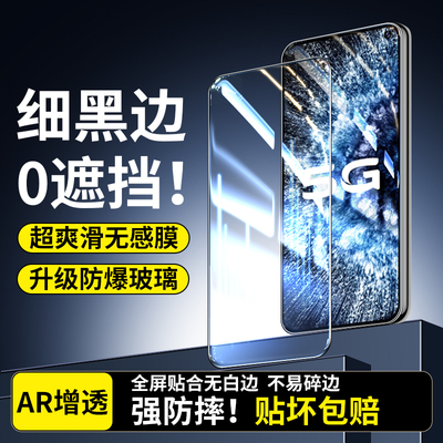 嘟萌猪适用OPPOA535G钢化膜