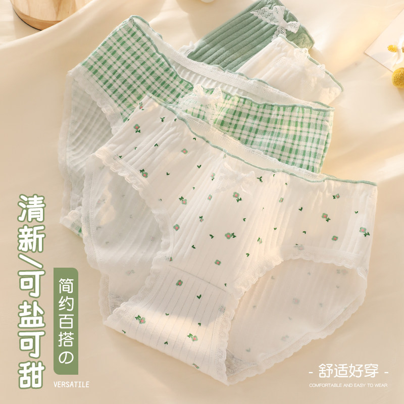 十二岁女纯棉内裤大腿少女全棉档紧身休闲棉布四季宽带骑行经期