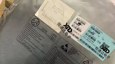 销售并回收HMC5983TR 原装器件 一站式配套