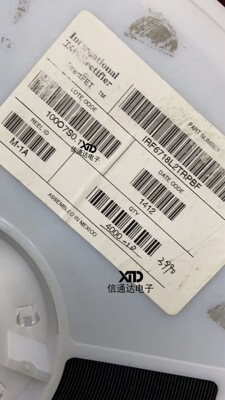 销售并回收IRF6718L2TRPBF 贴片 QFN MOS场效应管原厂原装器件