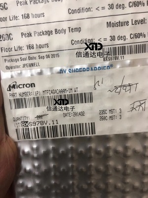 MTFC4GACAAAM-1M WT BGA 存储器芯片原厂原装器件 一站式配套