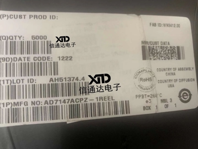 销售并回收AD7147ACPZ-1REEL 封装LFCSP24 数据采集芯片