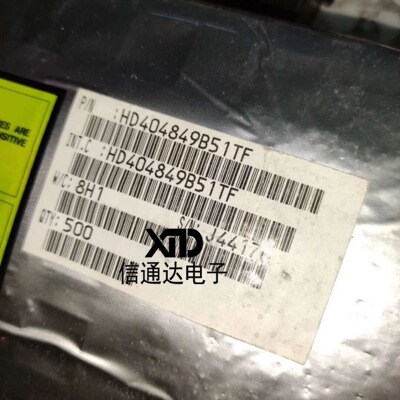销售并回收HD404849B51TF 4-Bit Single-Chip Microcomputer