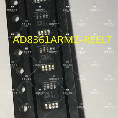 销售并回收AD8361ARMZ-REEL7 射频检测器 原厂 一站式配套