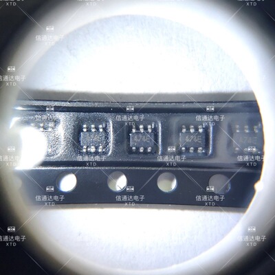 HMC474SC70ETR  一站式配套