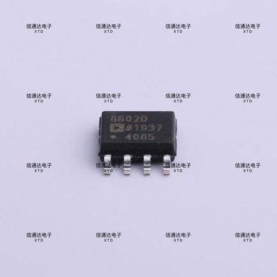 销售并回收AD8602DRZ-REEL运算放大器 缓冲器8-SOIC 一站式配套
