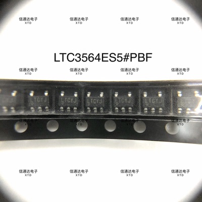 LTC3564ES5#PBF SOT23-5 DC电源芯片 降压型稳压器 原厂
