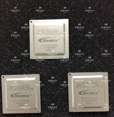 销售并回收EP1S20F484C5N  一站式配套