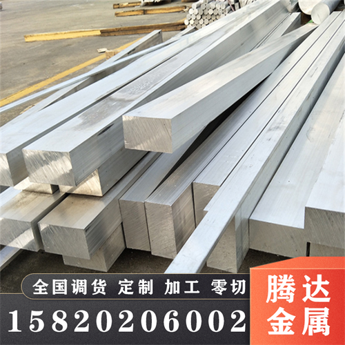 1060铝块1050-H24铝板1070 3003纯铝6A02 7A04铝合金ADC12 LY113_虎窝淘