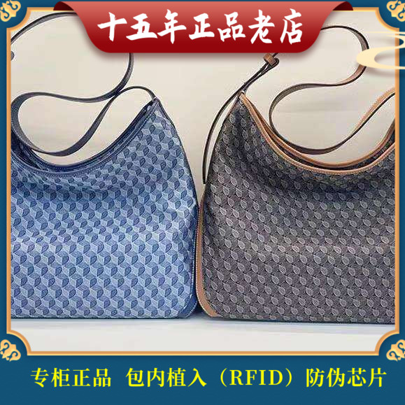 迪桑娜DISSONA新款专柜正品 HOBO幸运锦囊8243016607 8262011507