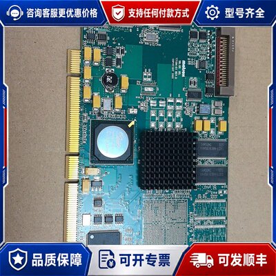 议价Matrox SOL6MCL SOLIOS XCL Y718可维修