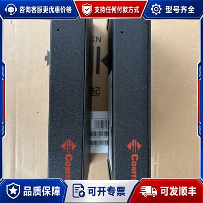 议价COMTROL DeviceMaster RTS DB9M可维修