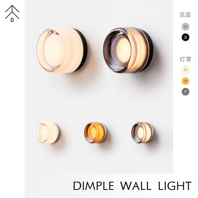 卧室客厅背景洗手间北欧极简壁灯