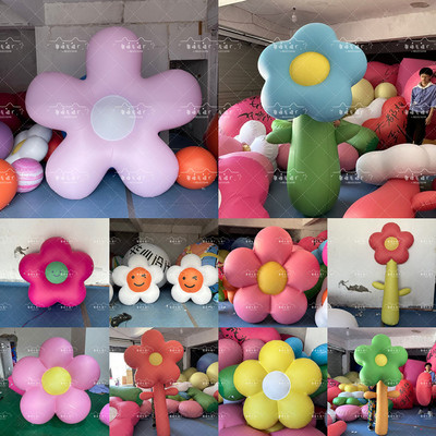 PVC闭气花朵充气网红拍摄模型气模仿真植物悬挂装饰白云爱心抱枕