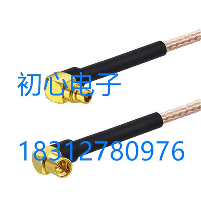 MMCX-JWKW射频线MMCX公弯头转母弯头信号延长线转接线RG316镀银线