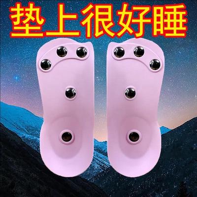 睡眠鞋垫助眠穴位按摩