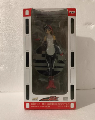 全新未拆，假面骑士电王服务员，agito真鱼，秋山莉奈，正版