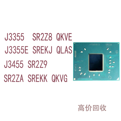 J3355 SR2Z8 QKVE J3355E SREKJ QLAS