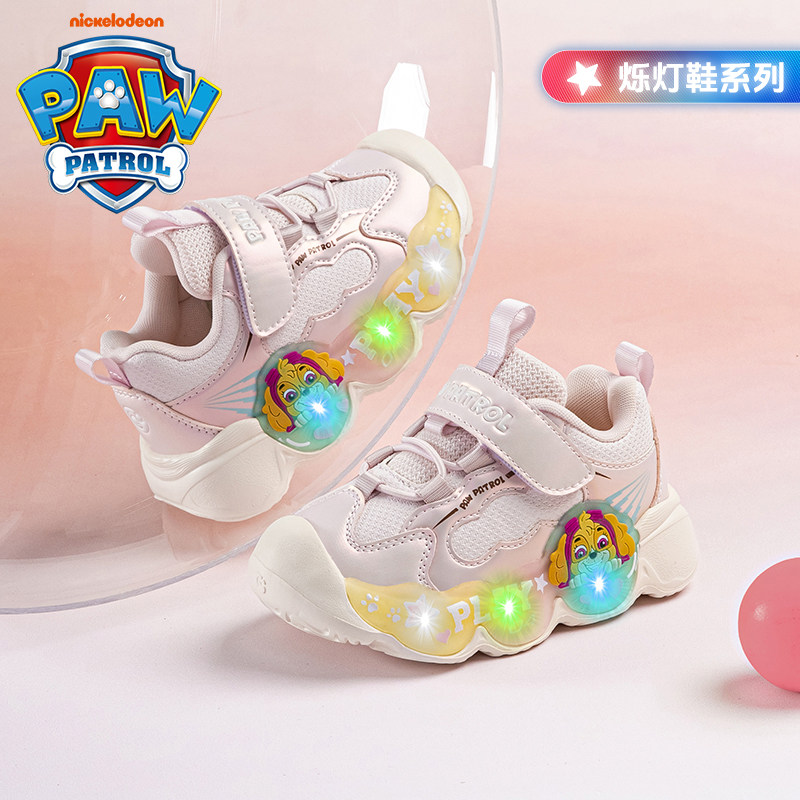 汪汪队2026新款女童运动鞋3-6岁魔术贴儿童户外休闲鞋闪光亮灯鞋