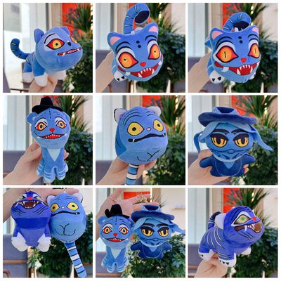 跨境公仔KpopDemonHunters猎魔女团老虎挂件毛绒玩具包包挂饰