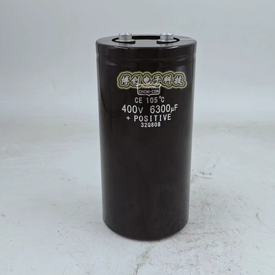 日系化工400V6300UF 黑金刚变频器铝电解电容450V6300UF  6800UF