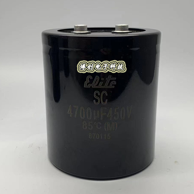 450V4700UF全新原装电梯变频器滤波电解电容 400v4700uf 90*100