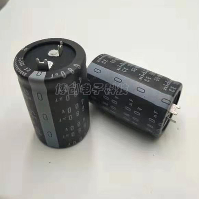 全新尼吉康电解电容400V680UF 35X55 片脚/方脚680UF400V