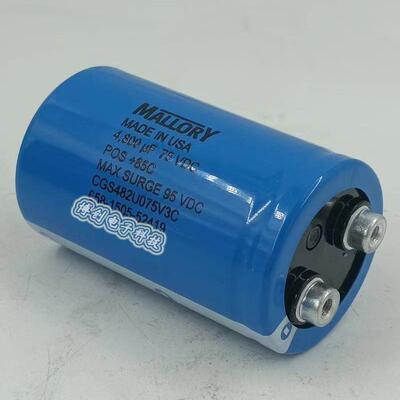 MALLORY450V450VDC电容器