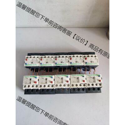 热继电器：LRD16C、9-13A。，